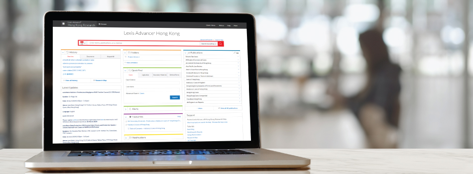 Lexis Advance Training Tips - International Snapshot View