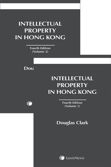 The In-House Counsel’s 2026 Guide to Hong Kong IP Law & AI Risk Management